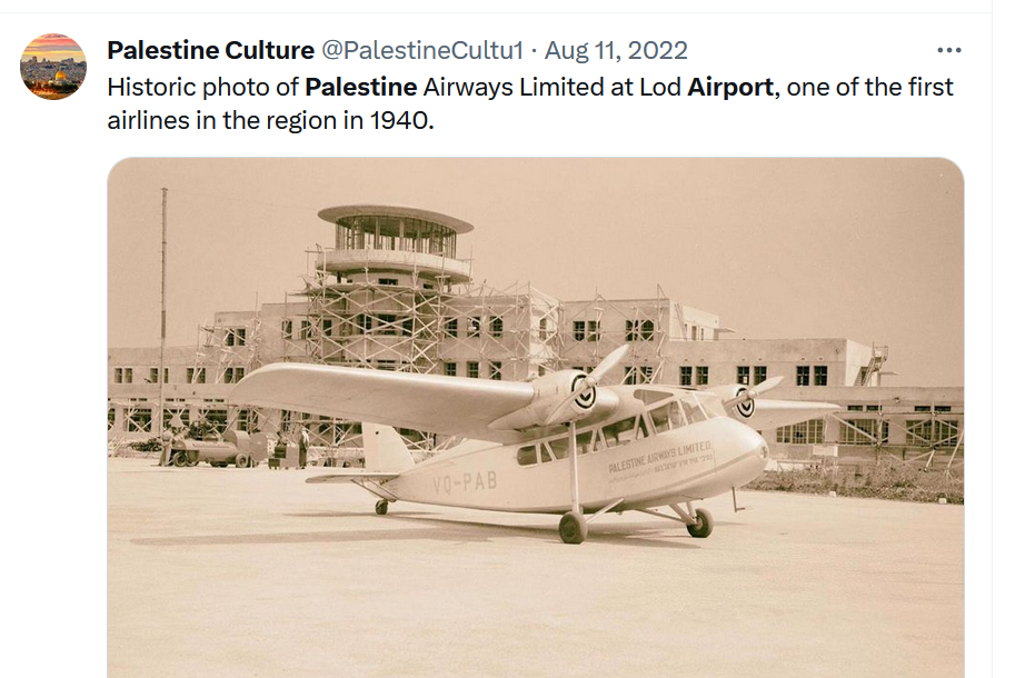 palestine airways ltd - David Collier - independent investigative ...