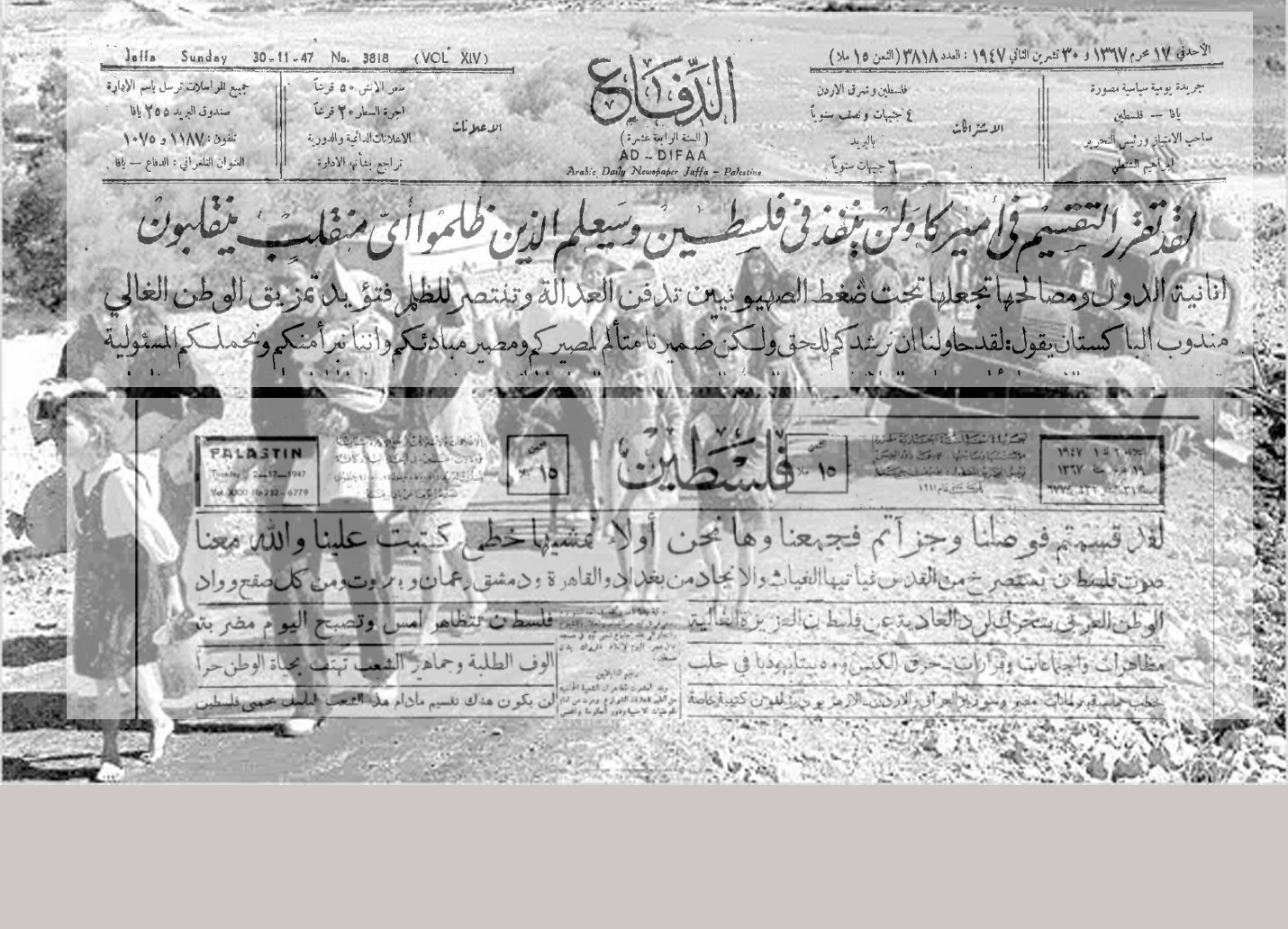 The Seven Days that Shatter the 'Nakba' Myth